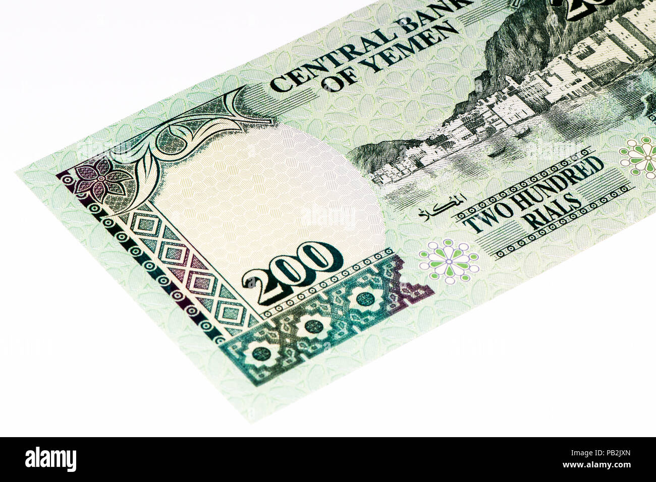 200 Yemeni rial bank note. Rial is the national currency of Yemen Stock ...