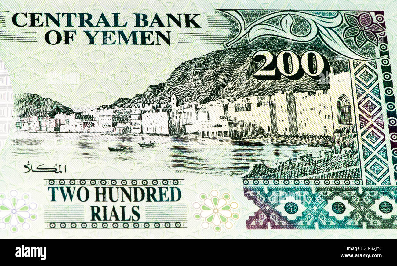 Yemen Currency Note Stock Photos Yemen Currency Note Stock Images Alamy yemen-currency-note-stock-photos-yemen-currency-note-stock-images-alamy