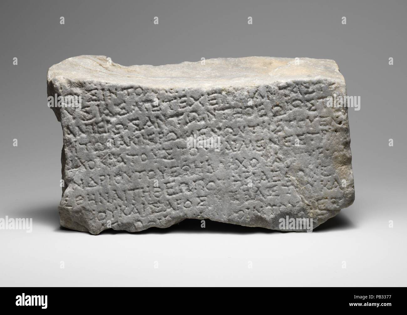 Marble inscribed block fragment. Culture: Roman. Dimensions: Overall: 5 ...