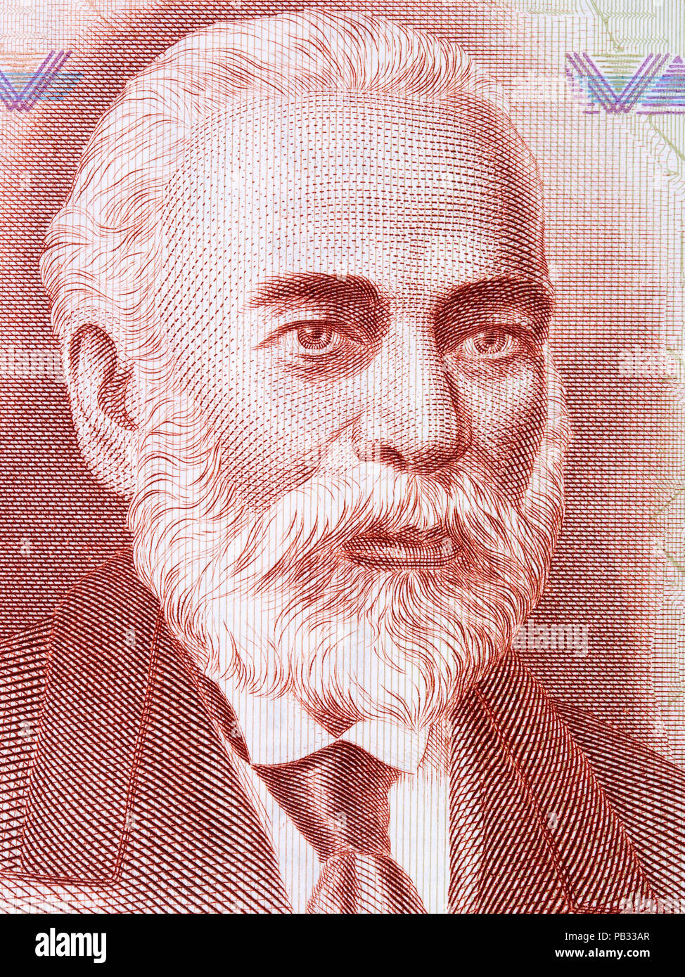 Ismail Qemali portrait from Albanian money Stock Photo - Alamy