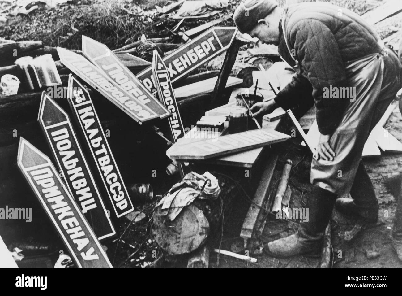II world war, russian soldier Stock Photo - Alamy
