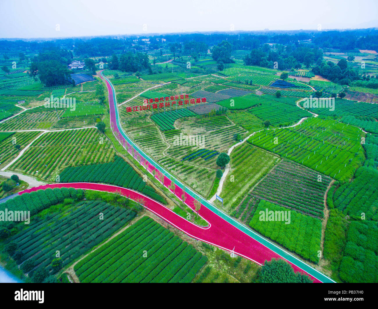 Chengdu, Chengdu, China. 26th July, 2018. Chengdu, CHINA-Aerial ...