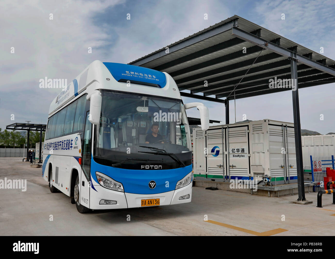 Hydrogen fuel cell bus hi-res stock photography and images - Alamy