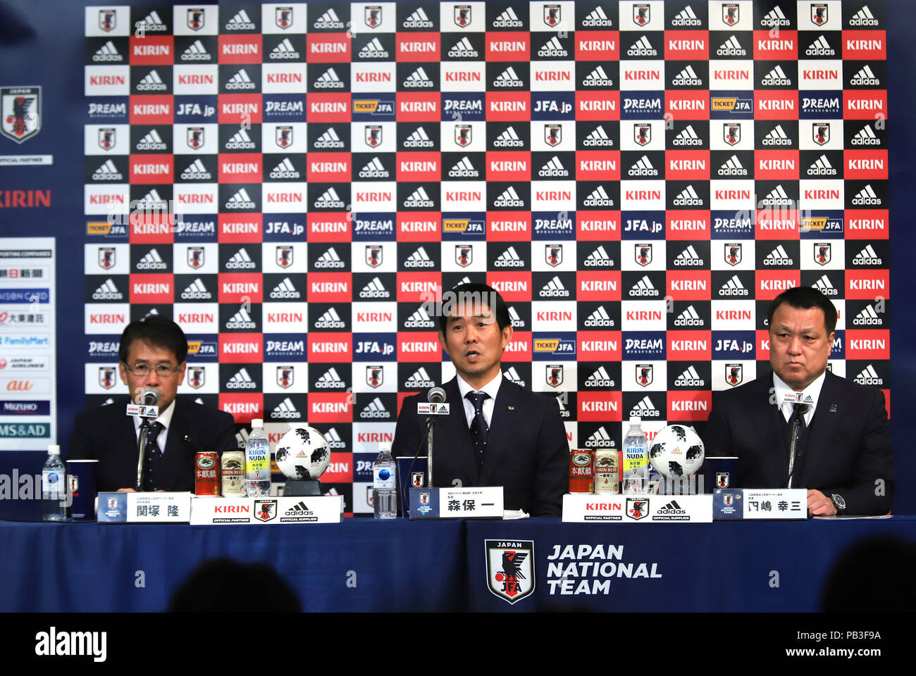 Tokyo, Japan. 26th July, 2018. Newly appointed Japanese football ...