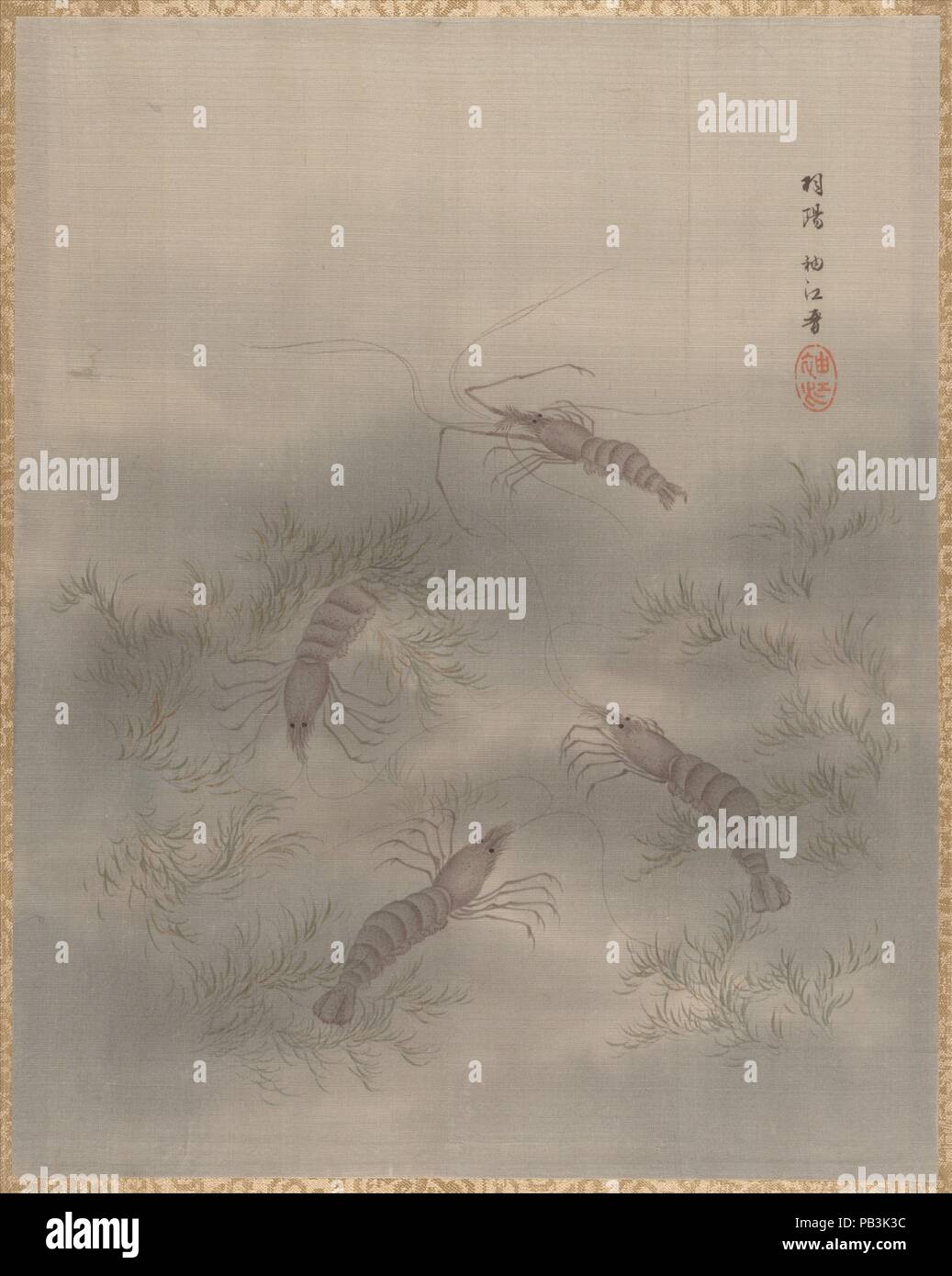 Shrimp (Ebi). Artist: Seki Shuko (Japanese, 1858-1915). Culture: Japan ...