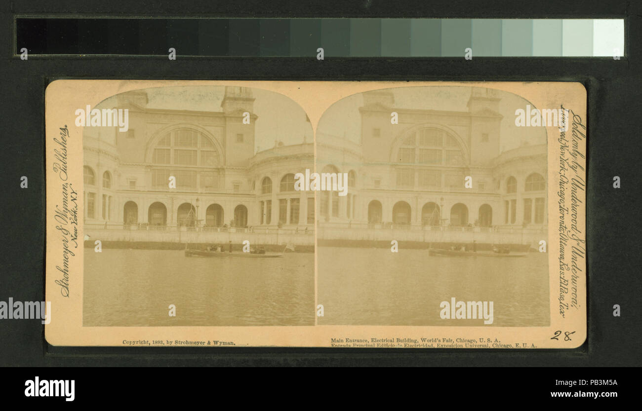 Entrance main hall hi-res stock photography and images - Alamy