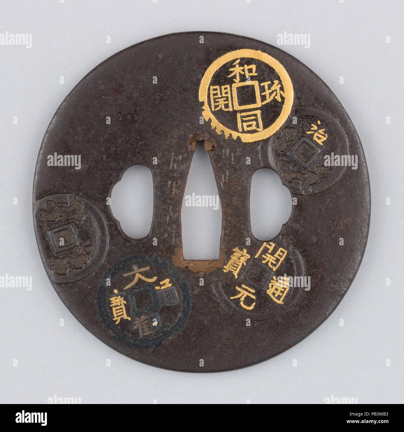 Sword Guard (Tsuba). Culture: Japanese. Dimensions: Diam. 3 1/4 in. (8. ...
