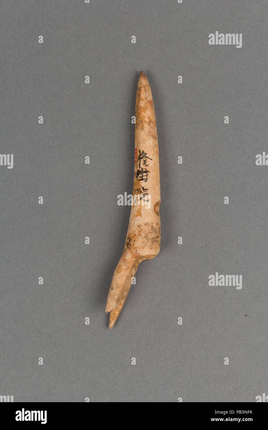 Arrowheads, needles, hooks and harpoons. Culture: Japan. Dimensions: W ...