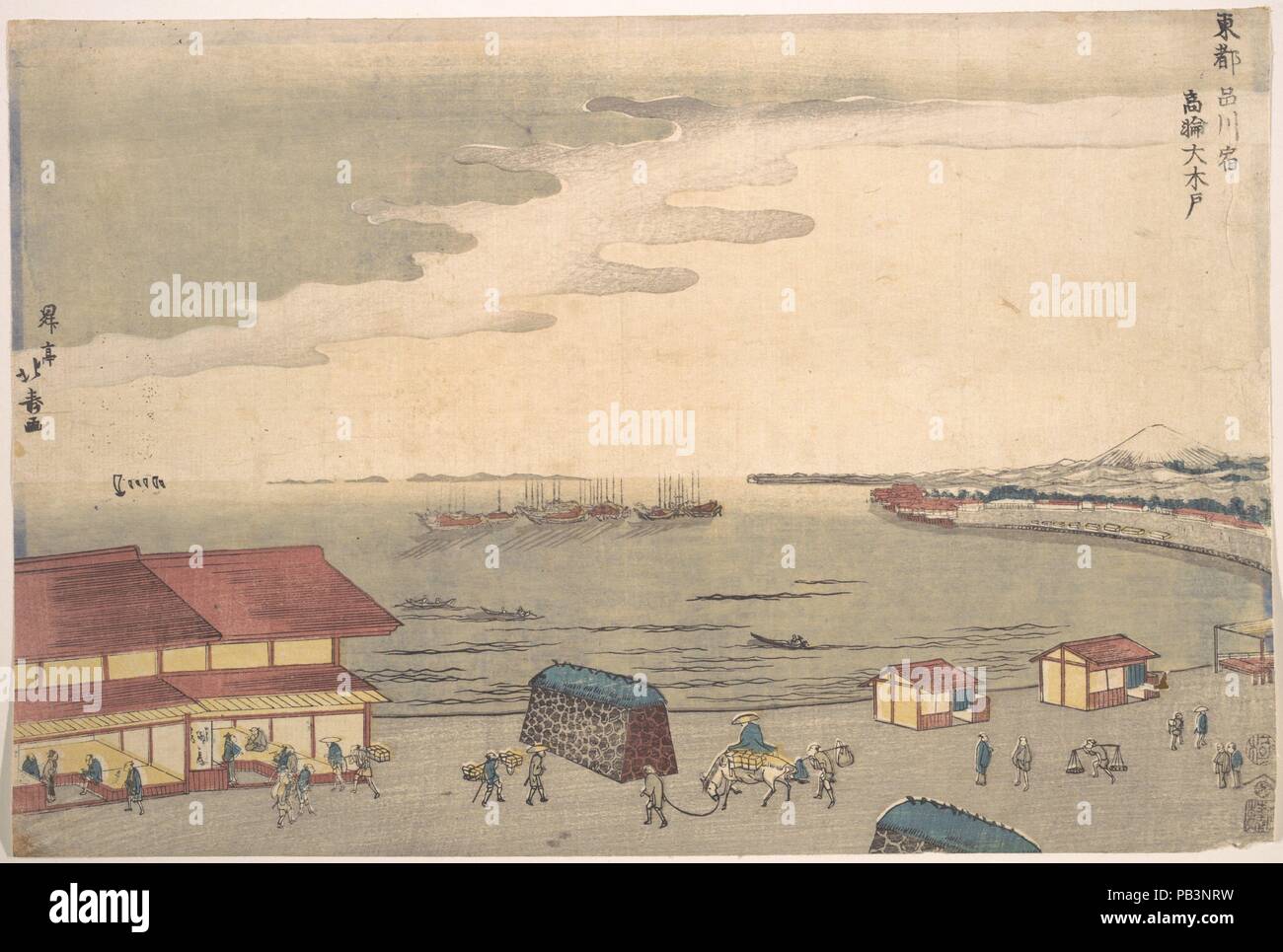 Shore Scene Showing European Influence. Artist: Shotei Hokuju (Japanese ...