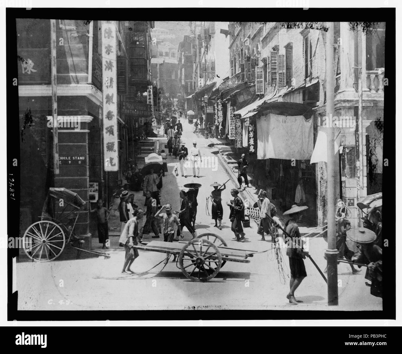 Old peking Black and White Stock Photos & Images - Alamy