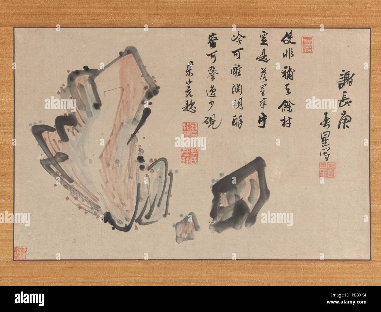 Yosa Buson High Resolution Stock Photography and Images - Alamy