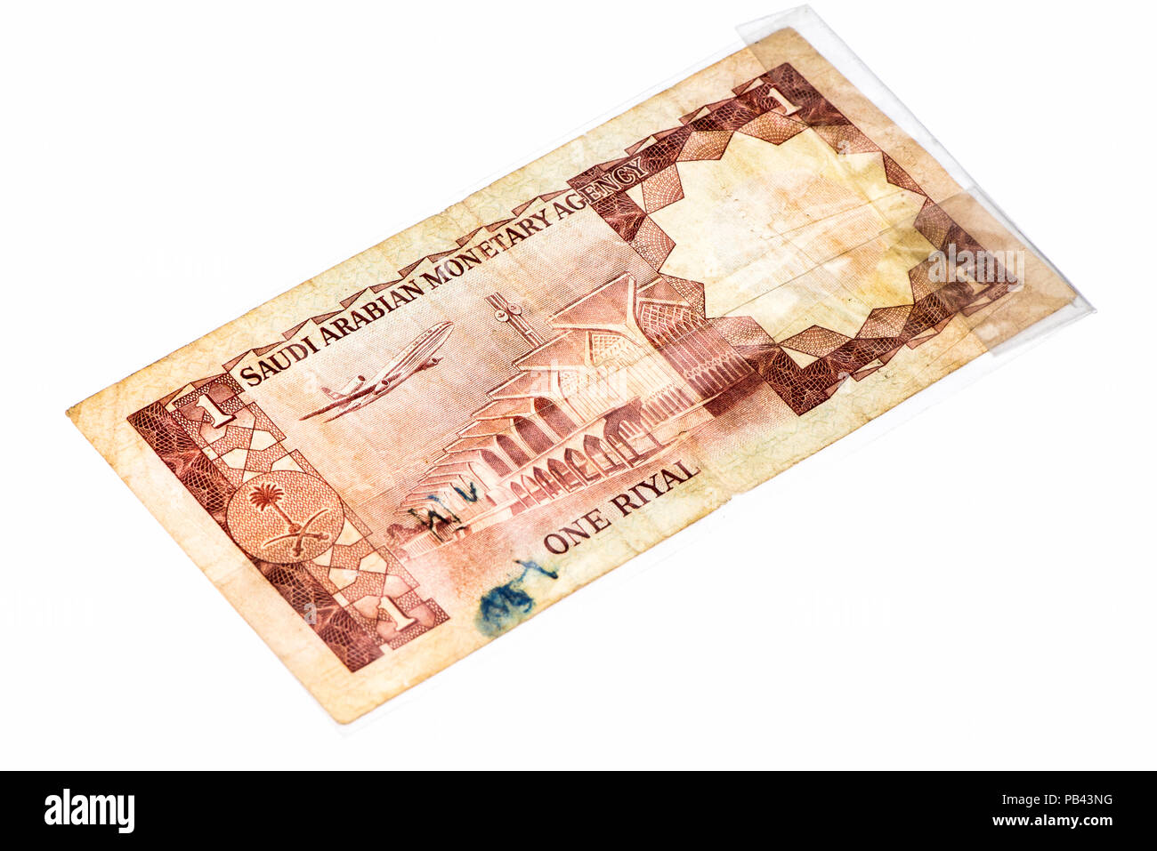 1 Saudi Arabian riyal bank note. Riyal is the national currency of ...