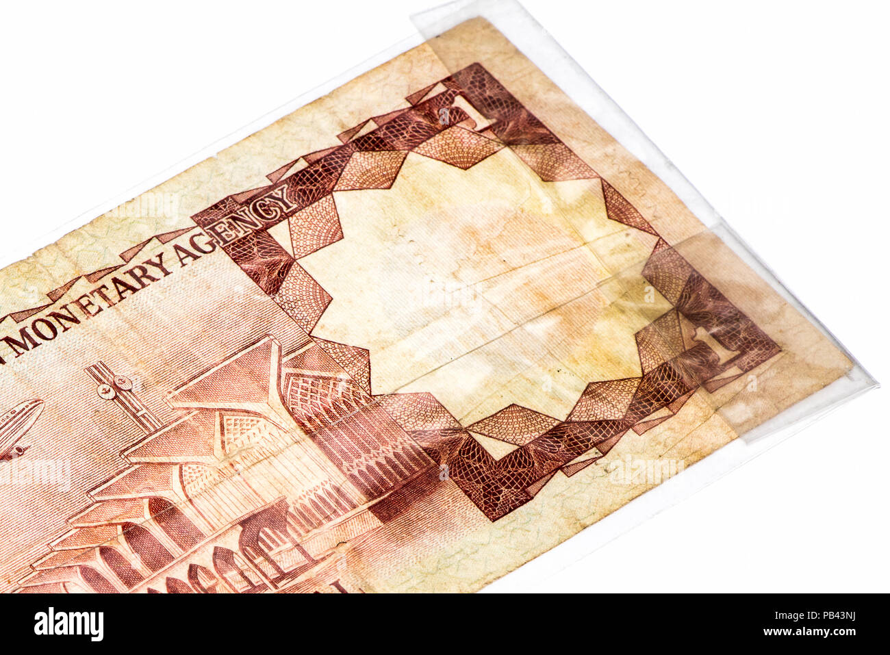 1 Saudi Arabian riyal bank note. Riyal is the national currency of ...