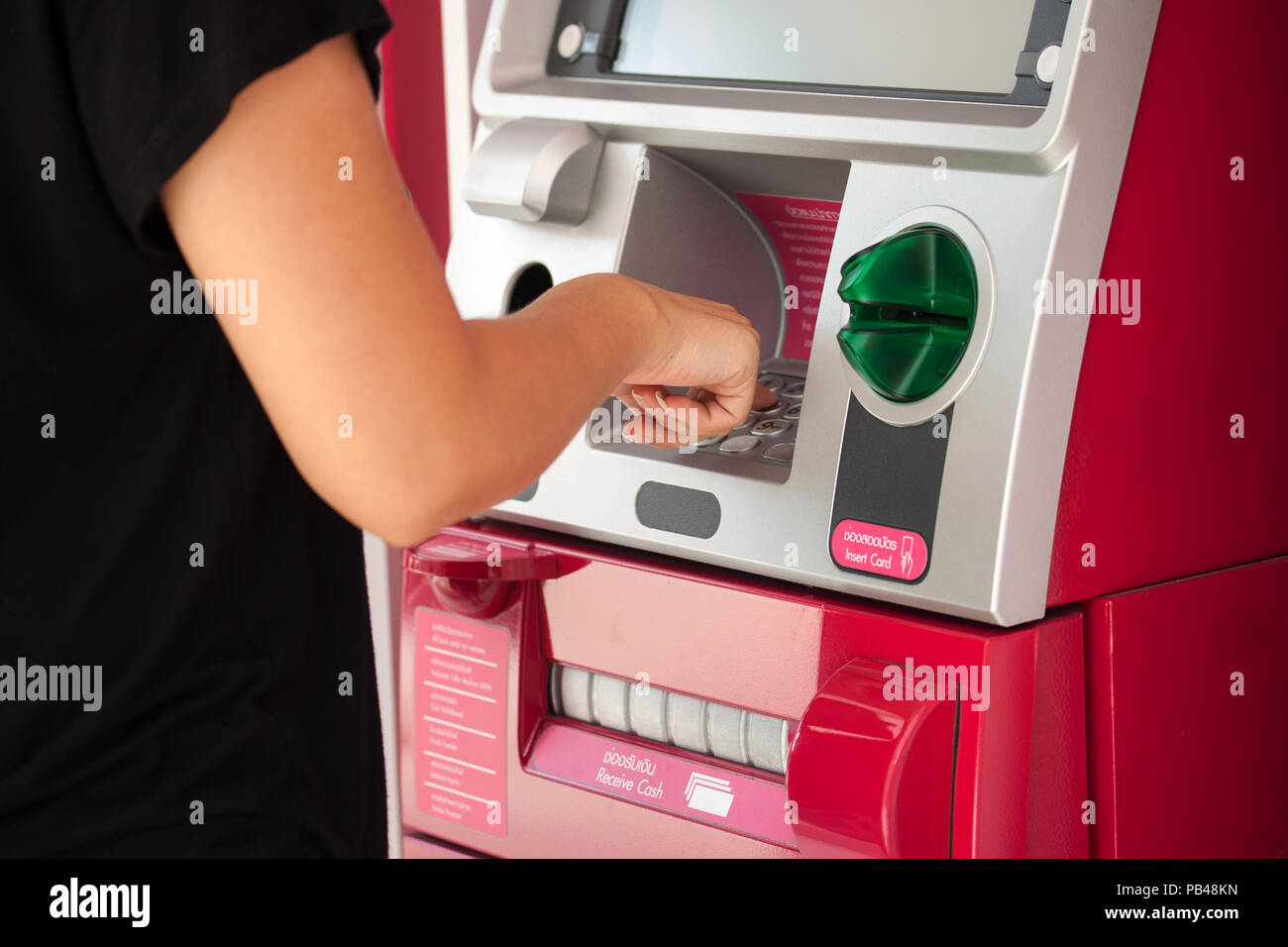 Password insert hi-res stock photography and images - Alamy