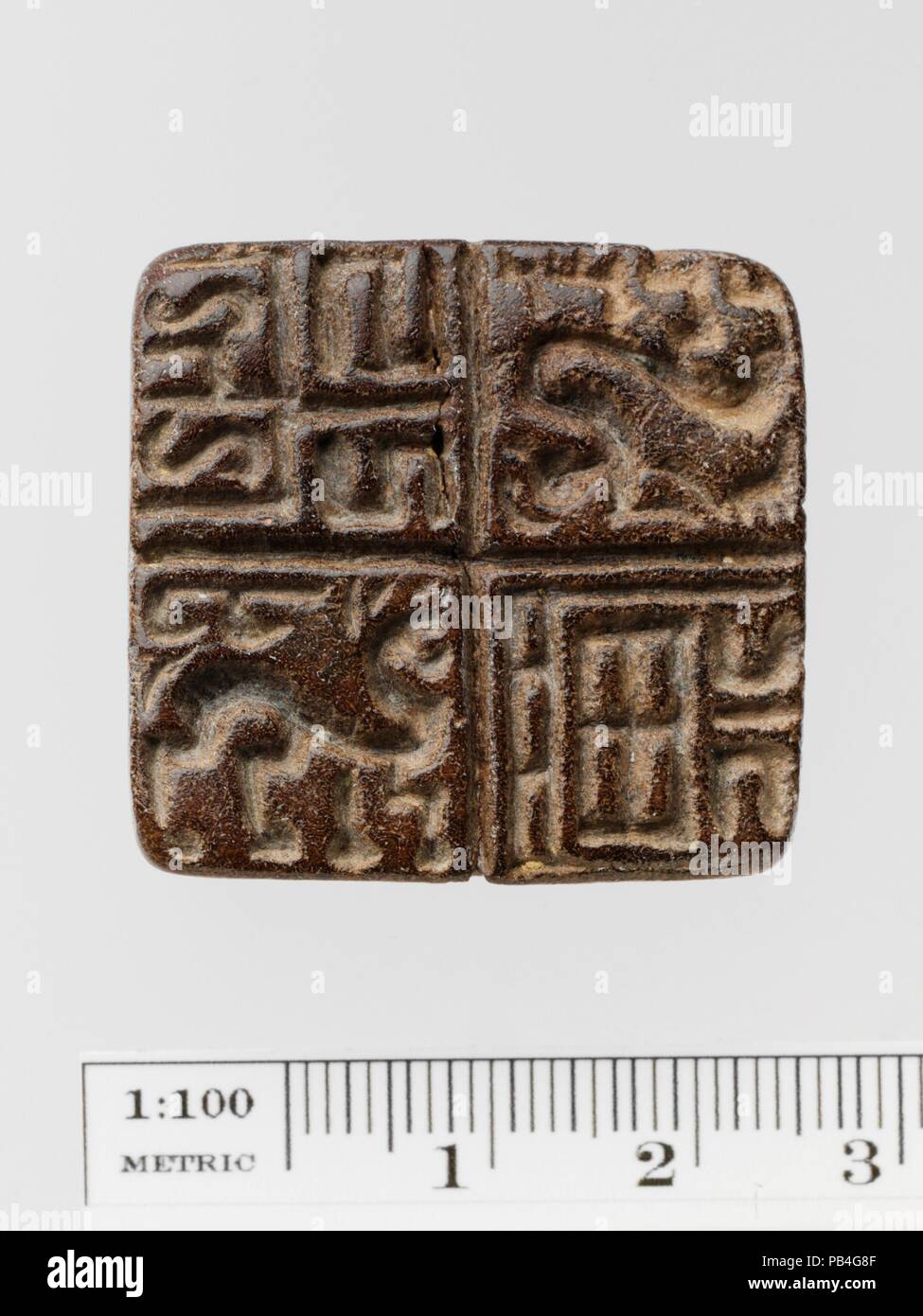 Perforation marks hi-res stock photography and images - Alamy