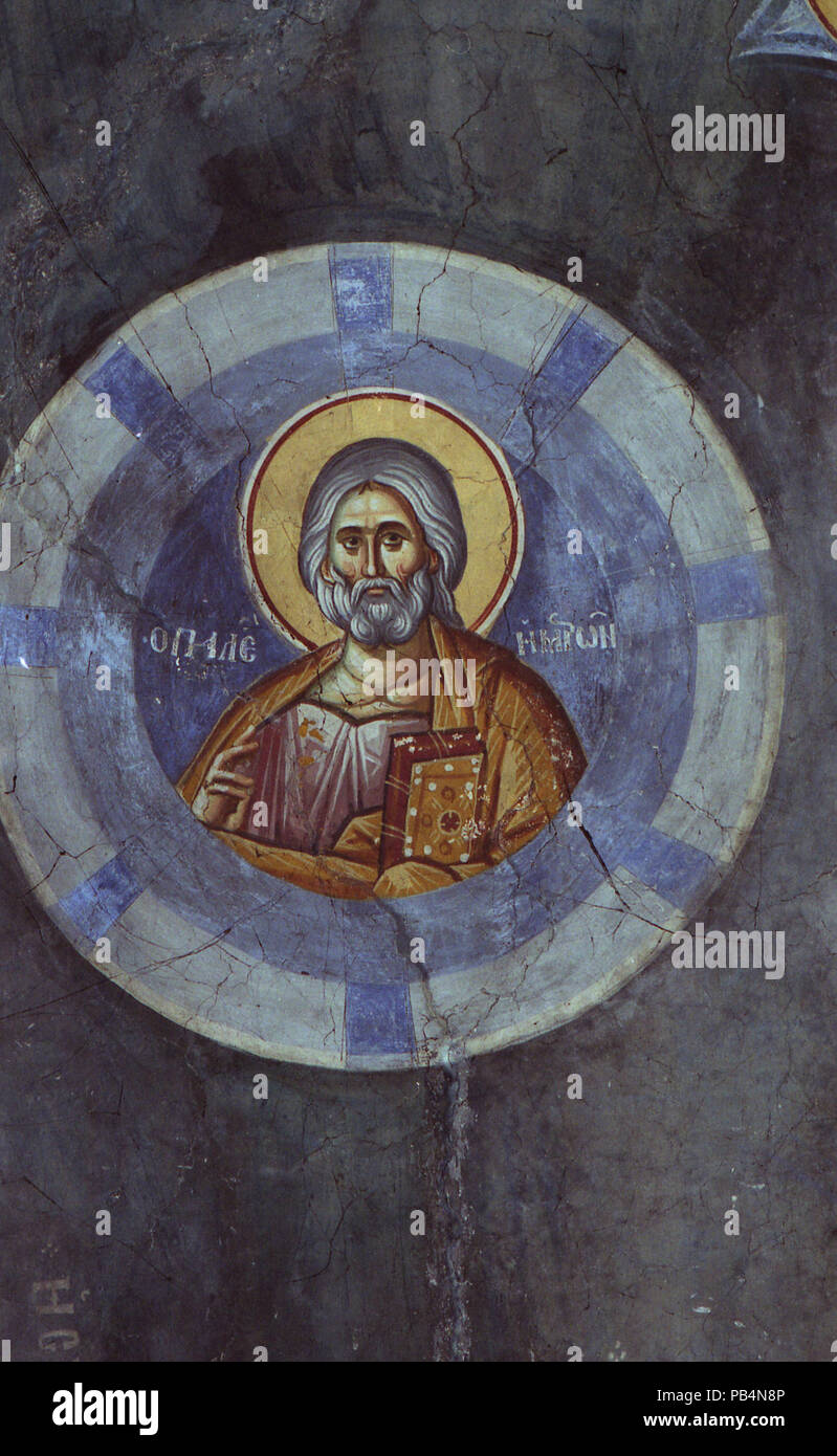 1157 Paintings in the Church of the Theotokos Peribleptos of Ohrid 0198 ...