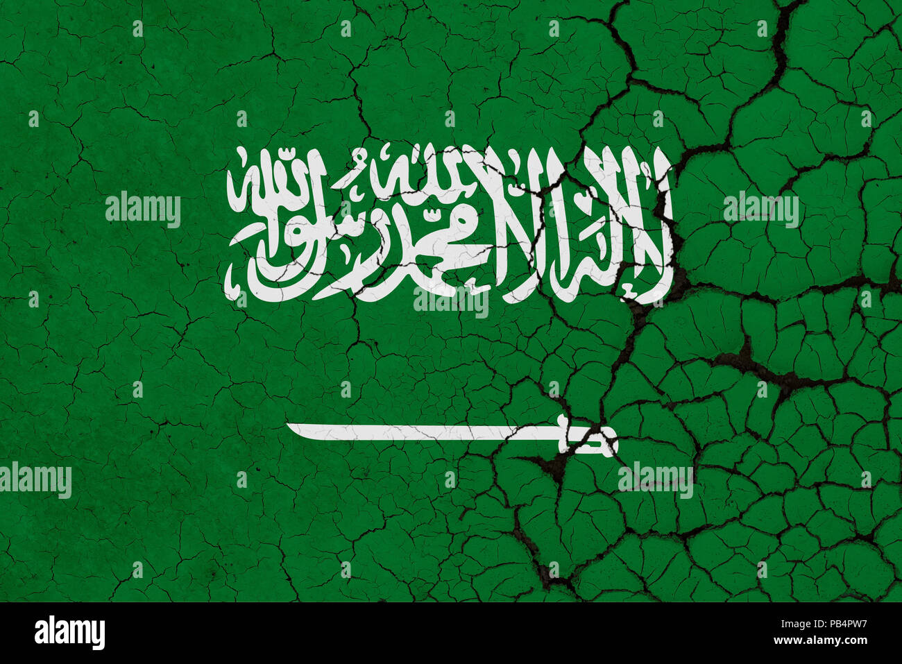 Saudi arabian flag hi-res stock photography and images - Alamy