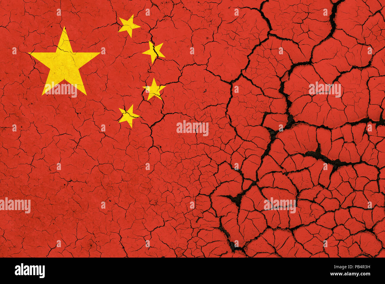 Fragile Logo Chinese