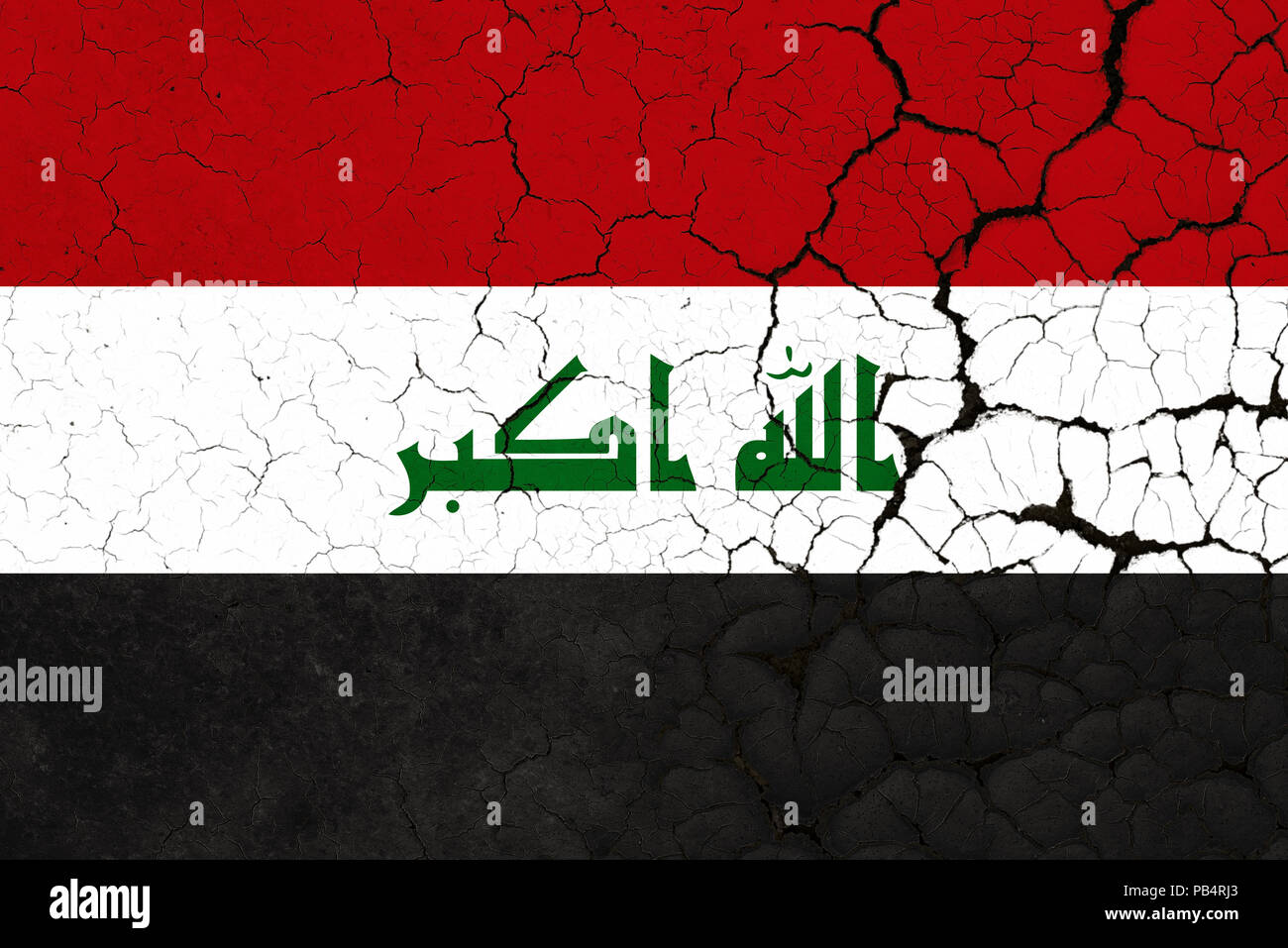 Iraqi national police hi-res stock photography and images - Alamy