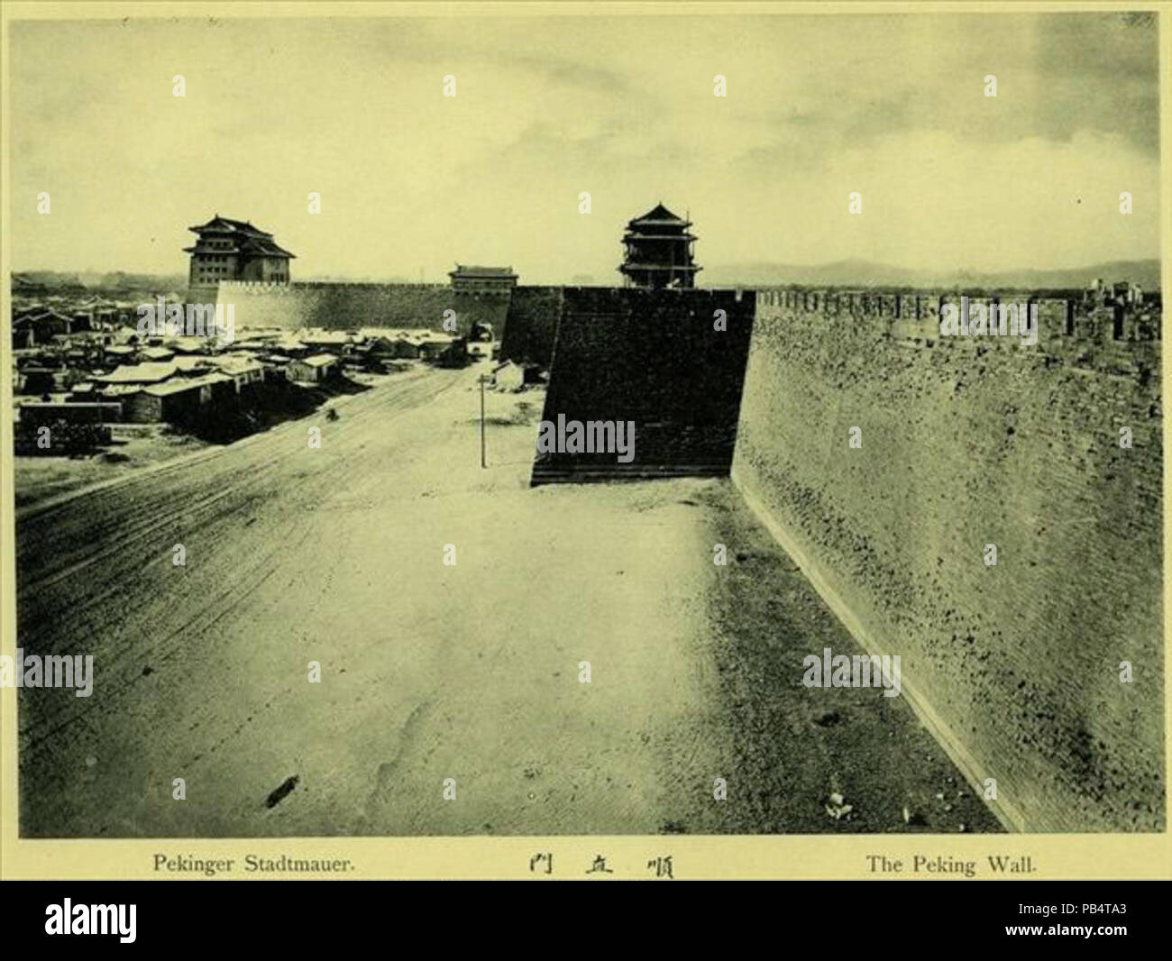 1665 The Peking Wall Stock Photo - Alamy