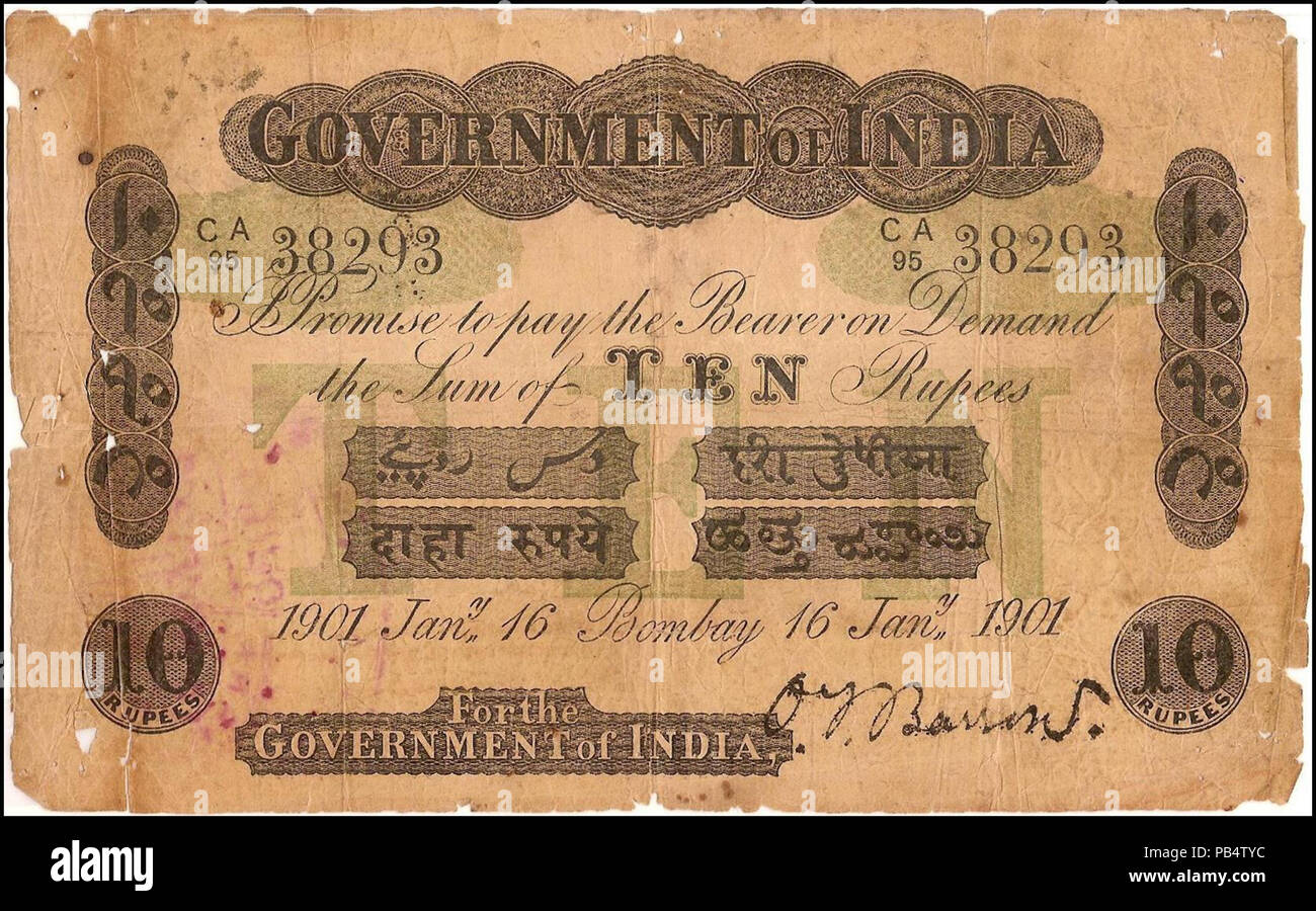 10 rupees hi-res stock photography and images - Alamy