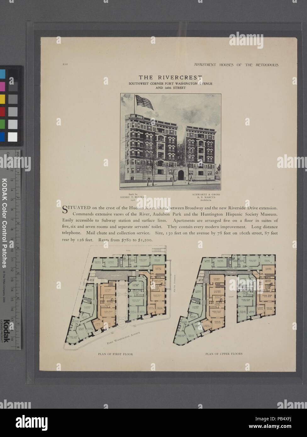 160th street hi-res stock photography and images - Alamy