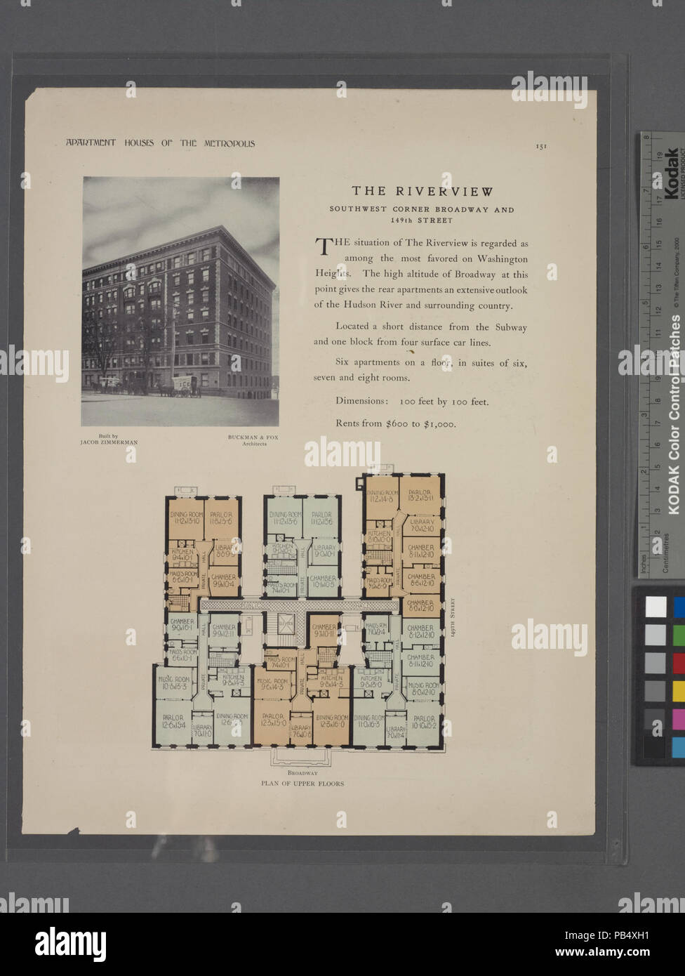 149th street hi-res stock photography and images - Alamy