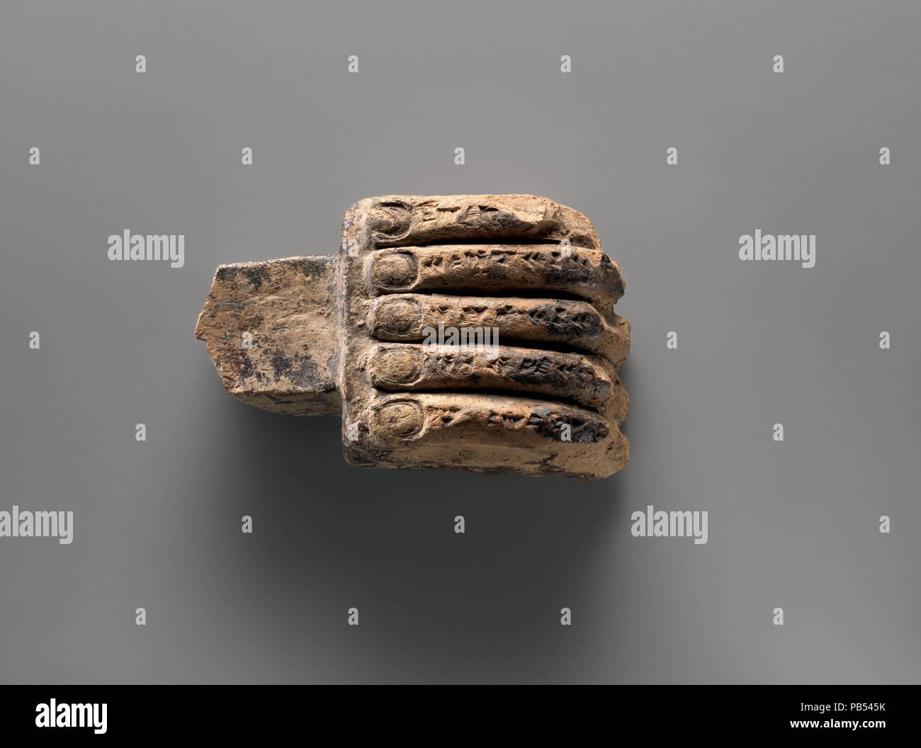 Walls with mythological motifs hi-res stock photography and images - Alamy