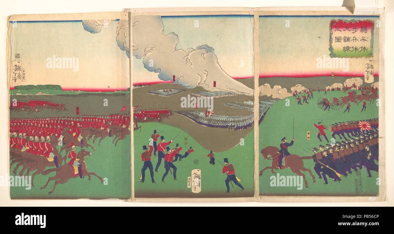 Illustration of Cavalry, Infantry and Soldiers Retreating (Kiheitai ...