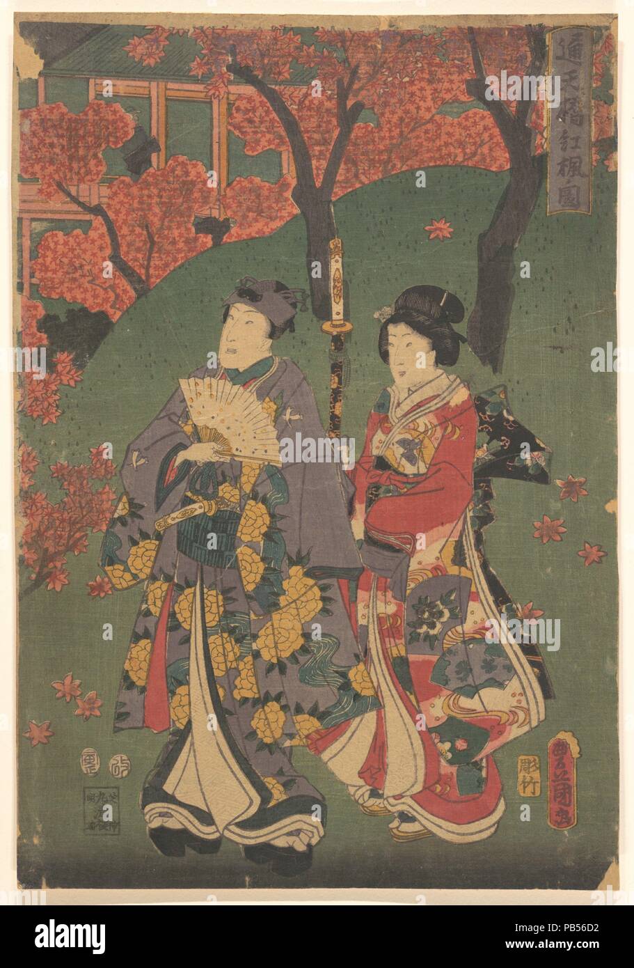 Print. Artist: Utagawa Kunisada (Japanese, 1786-1865). Culture: Japan ...
