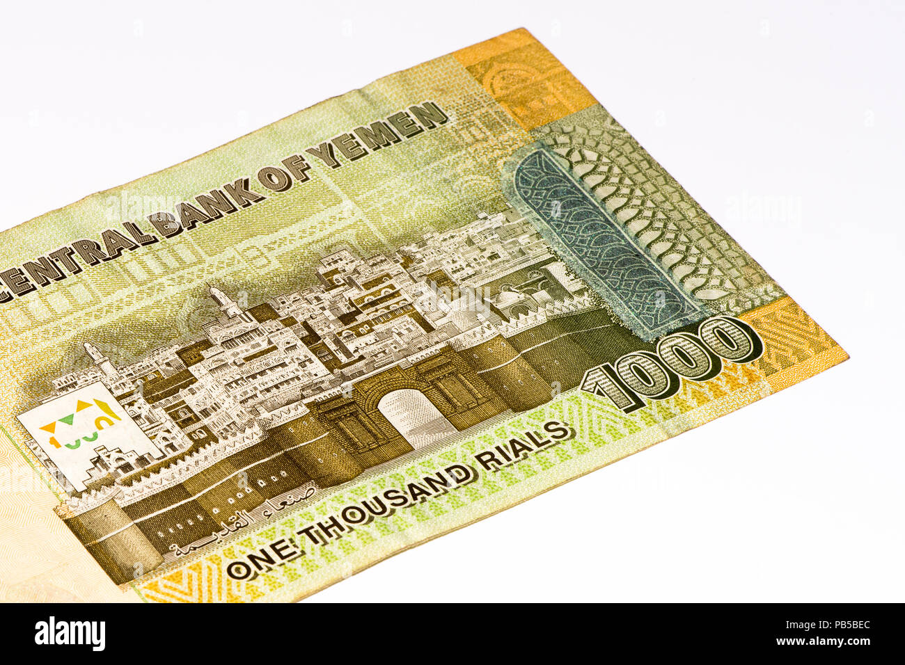1000 Yemeni rial bank note. Rial is the national currency of Yemen ...