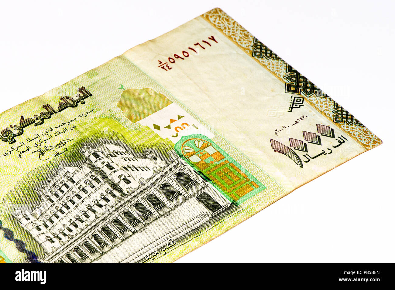 1000 Yemeni Rial Bank Note Rial Is The National Currency Of Yemen 1000-yemeni-rial-bank-note-rial-is-the-national-currency-of-yemen