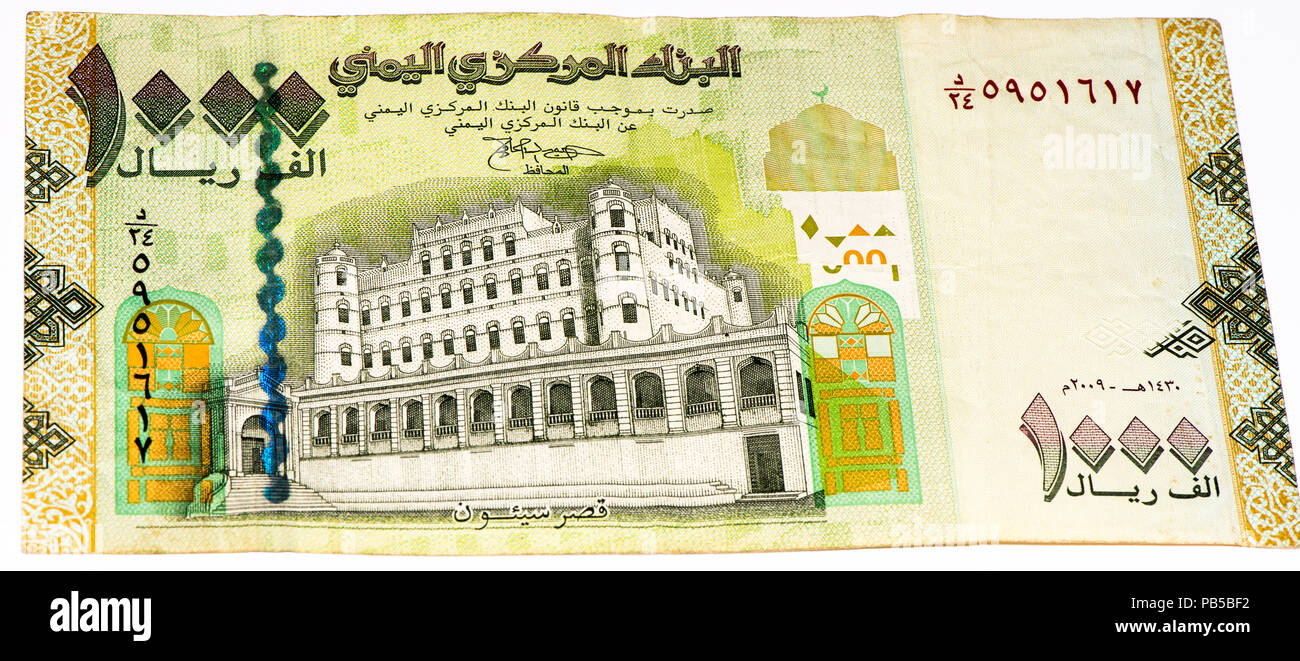 VELIKIE LUKI, RUSSIA - JULY 30, 2015: 1000 Yemeni rial bank note. Rial ...