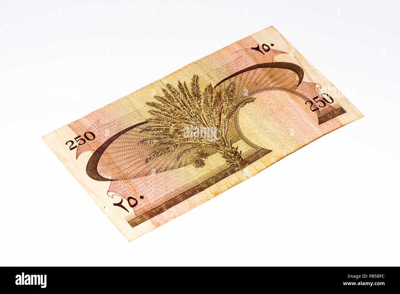 250 rial hi-res stock photography and images - Alamy