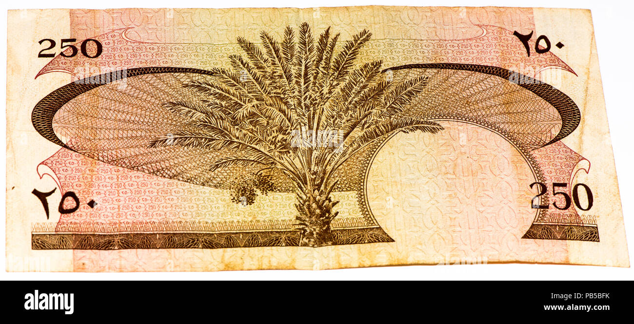 VELIKIE LUKI, RUSSIA - JULY 30, 2015: 250 Yemeni rial bank note. Rial ...