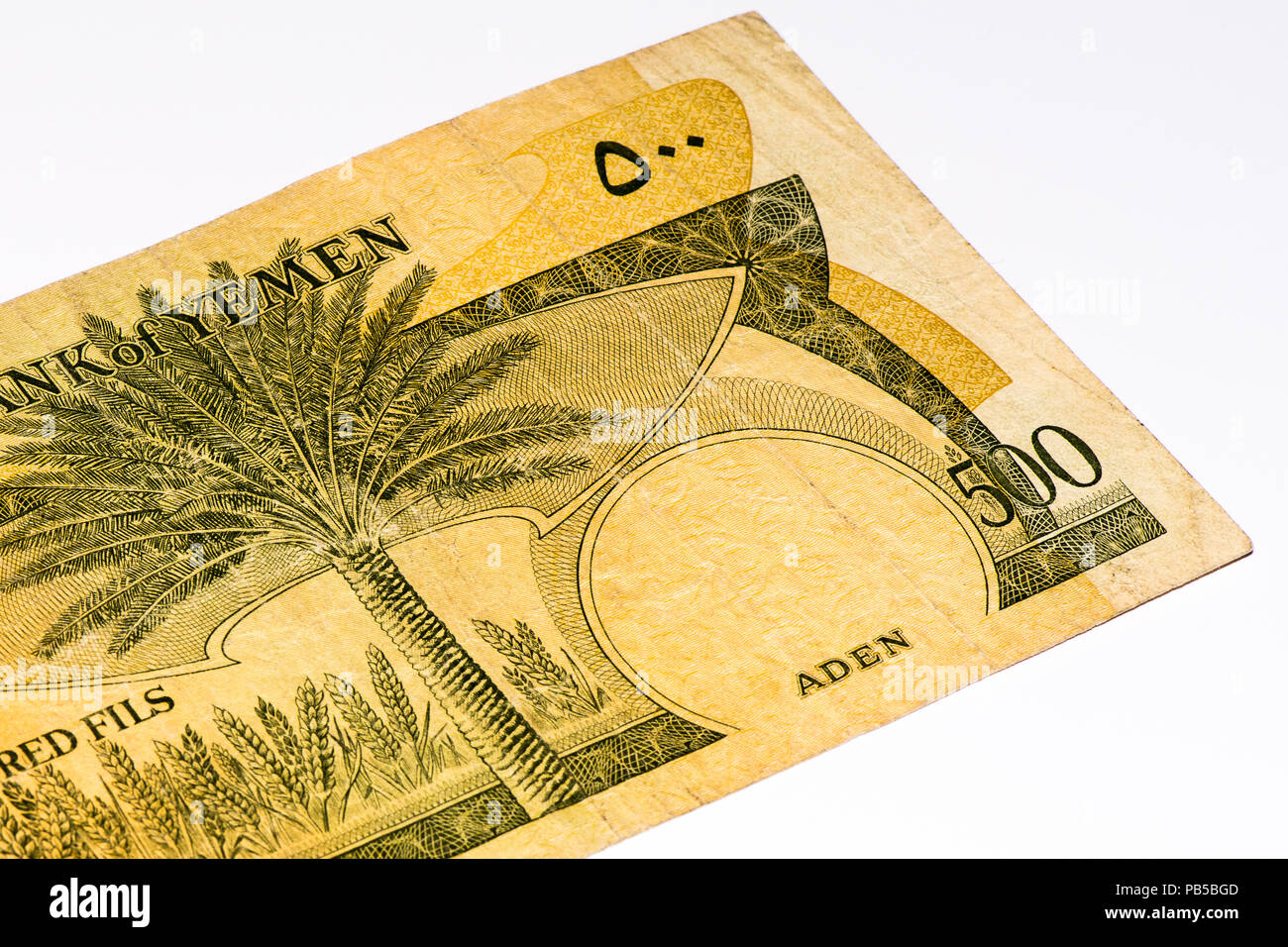 500 rial hi-res stock photography and images - Alamy