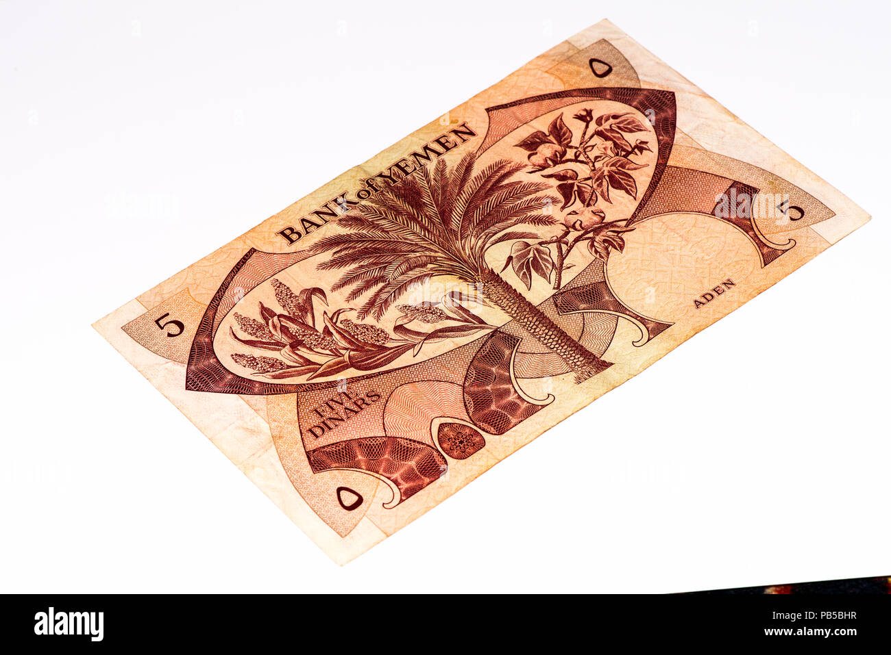 5 Yemeni dinar bank note Stock Photo - Alamy