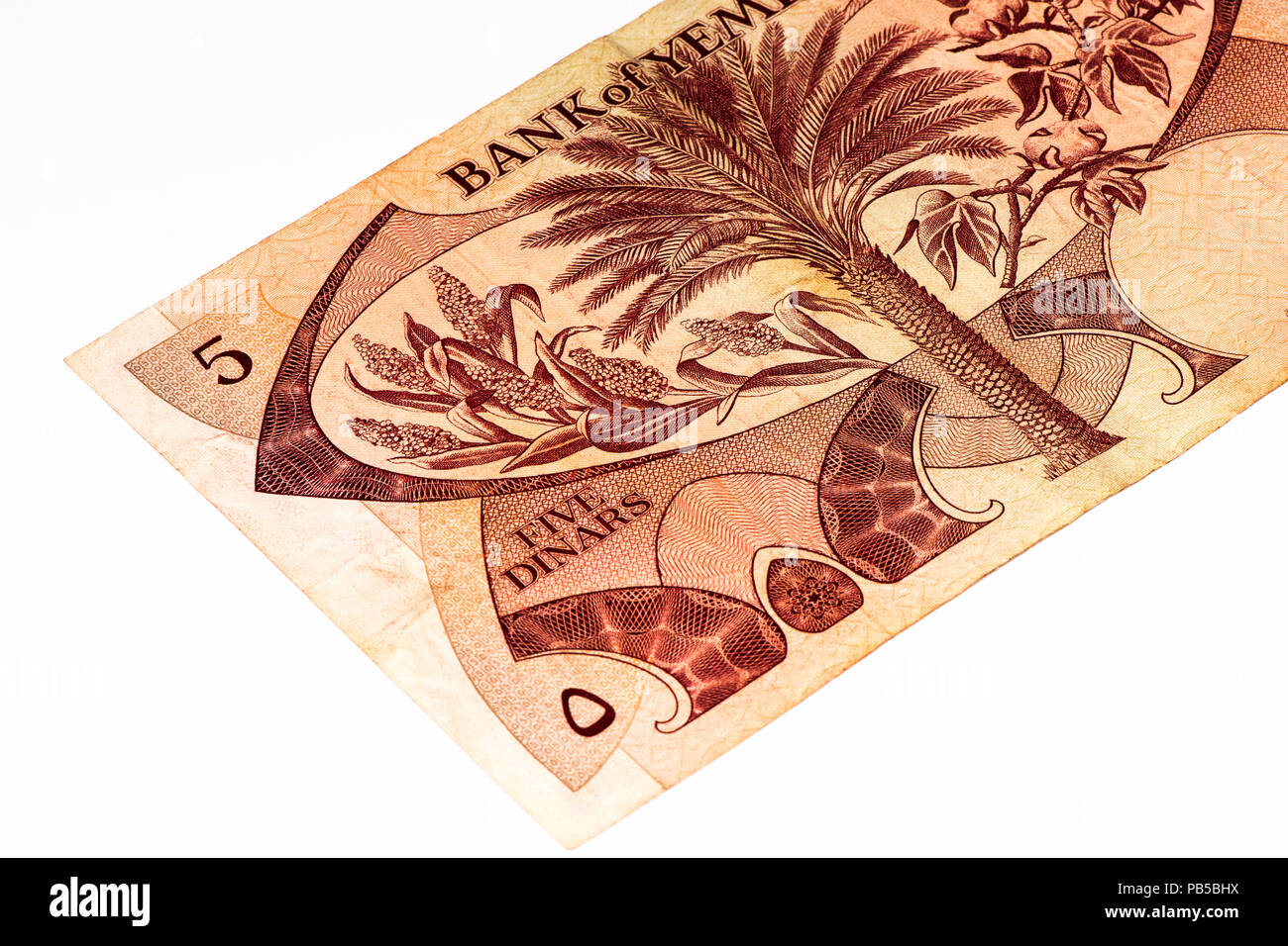 5 Yemeni dinar bank note Stock Photo - Alamy