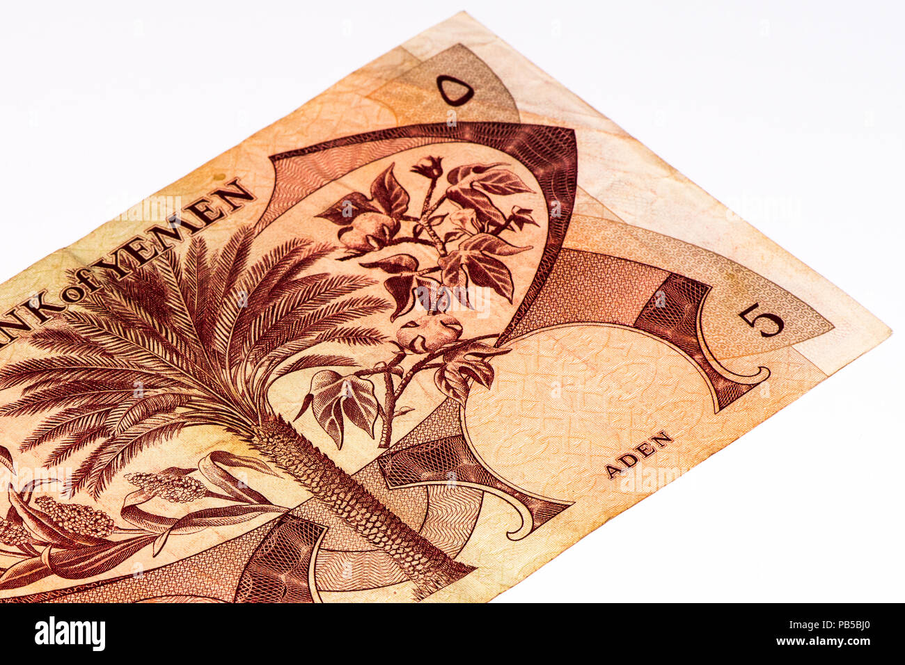 5 Yemeni dinar bank note Stock Photo - Alamy