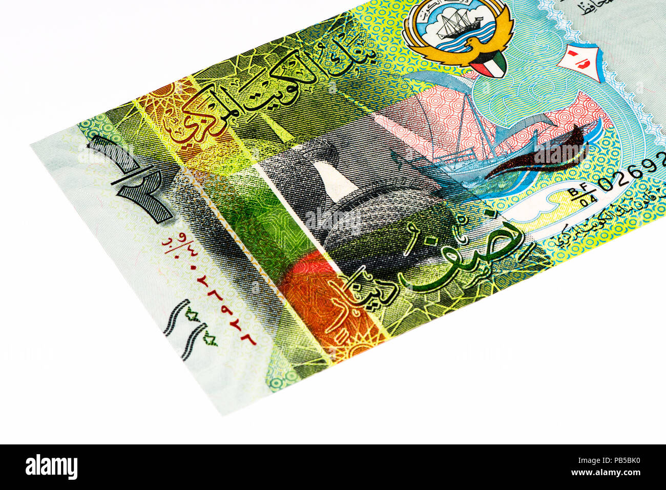 Kuwaiti dinar bank note hi-res stock photography and images - Alamy
