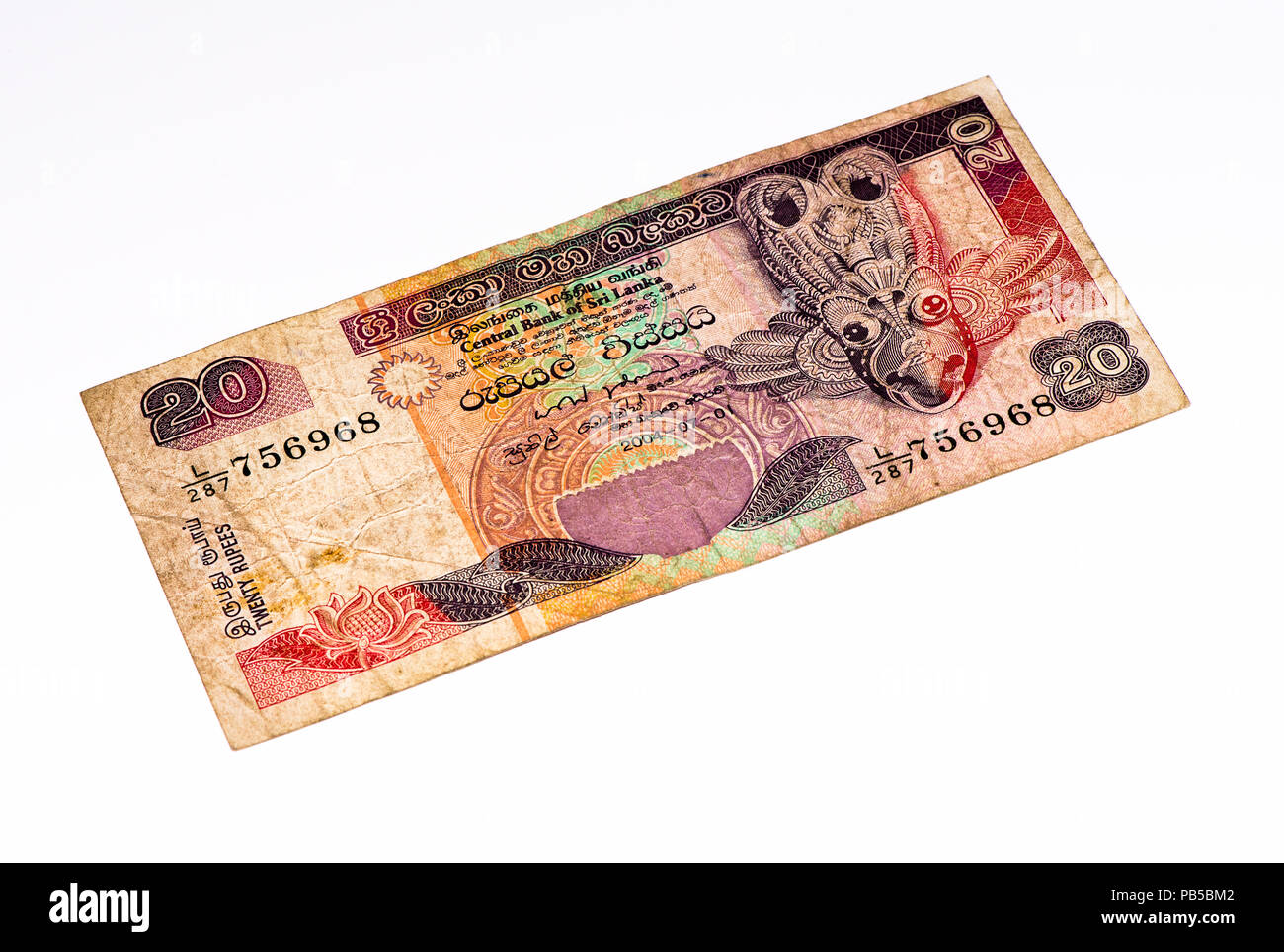 20 Sri Lankan rupee bank note. Rupees is the national currency of Sri ...