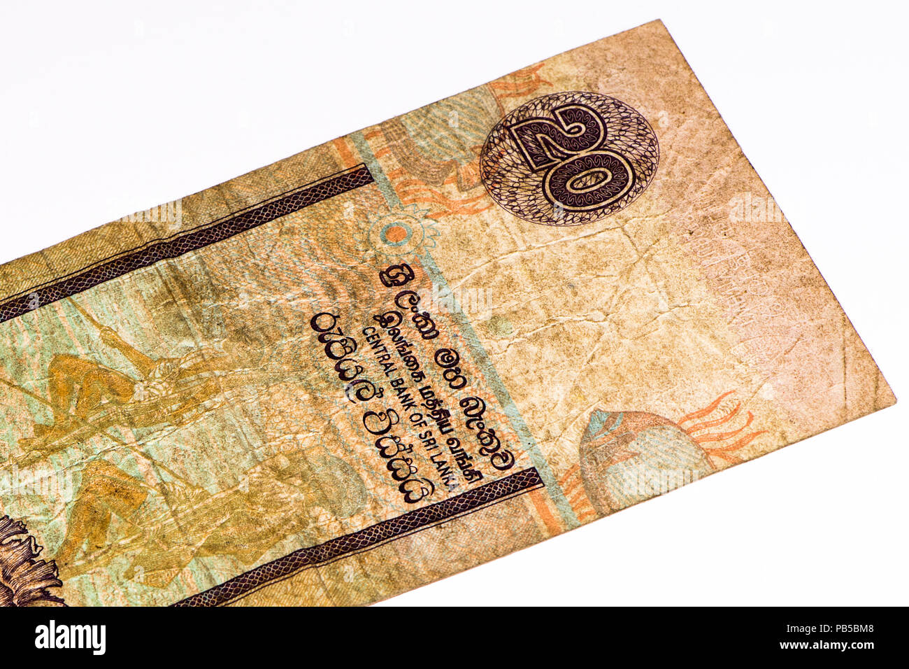 20 Sri Lankan rupee bank note. Rupees is the national currency of Sri ...
