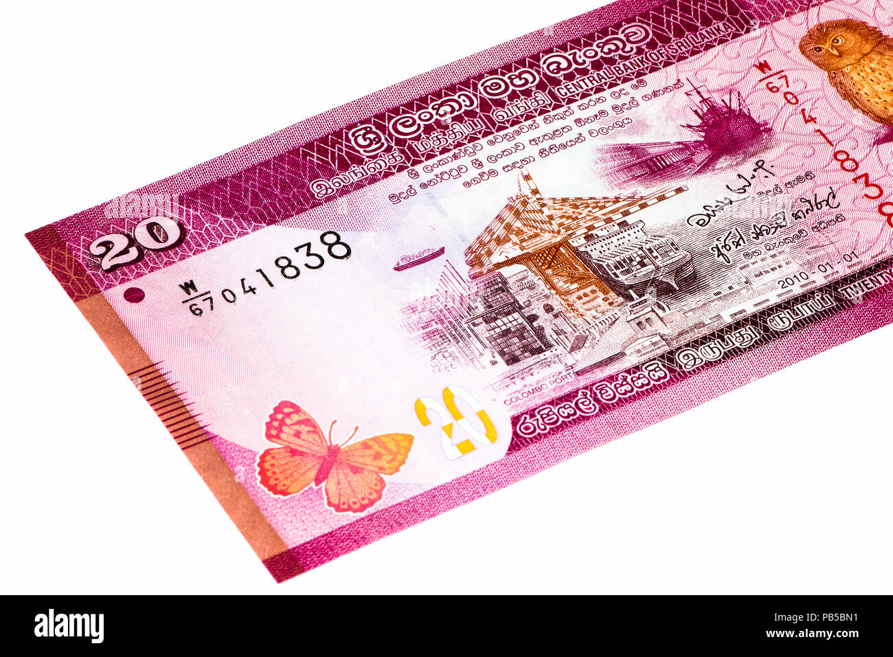 20 Sri Lankan rupee bank note. Rupees is the national currency of Sri ...