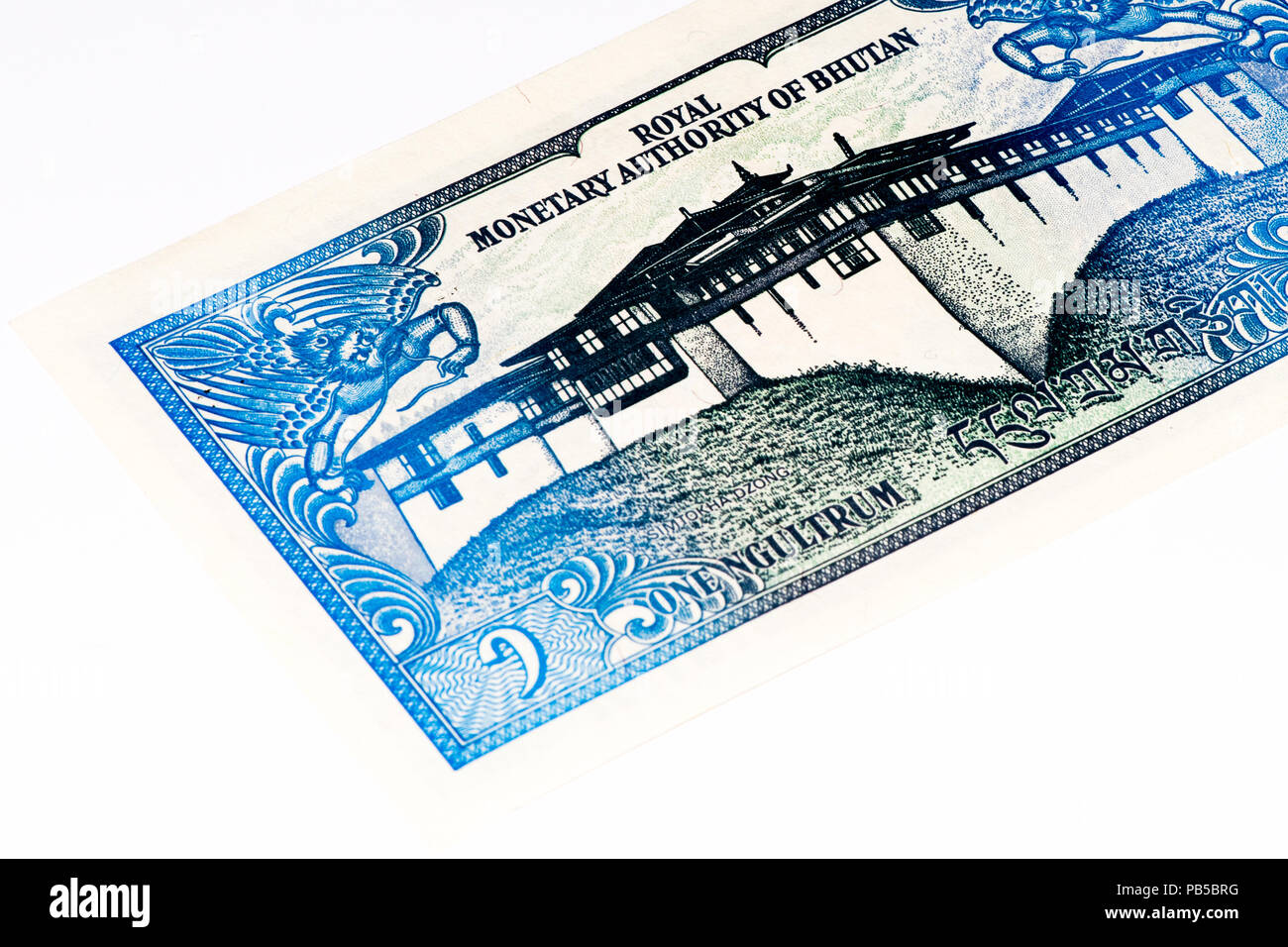 1 ngultrum bank note of Bhutan. Ngultrum is the national currency of ...