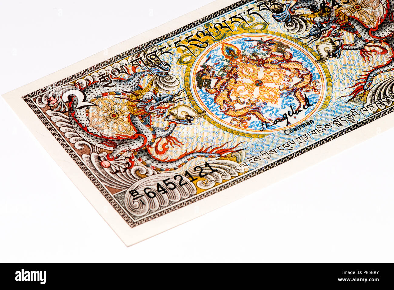 2 ngultrum bank note of Bhutan. Ngultrum is the national currency of ...