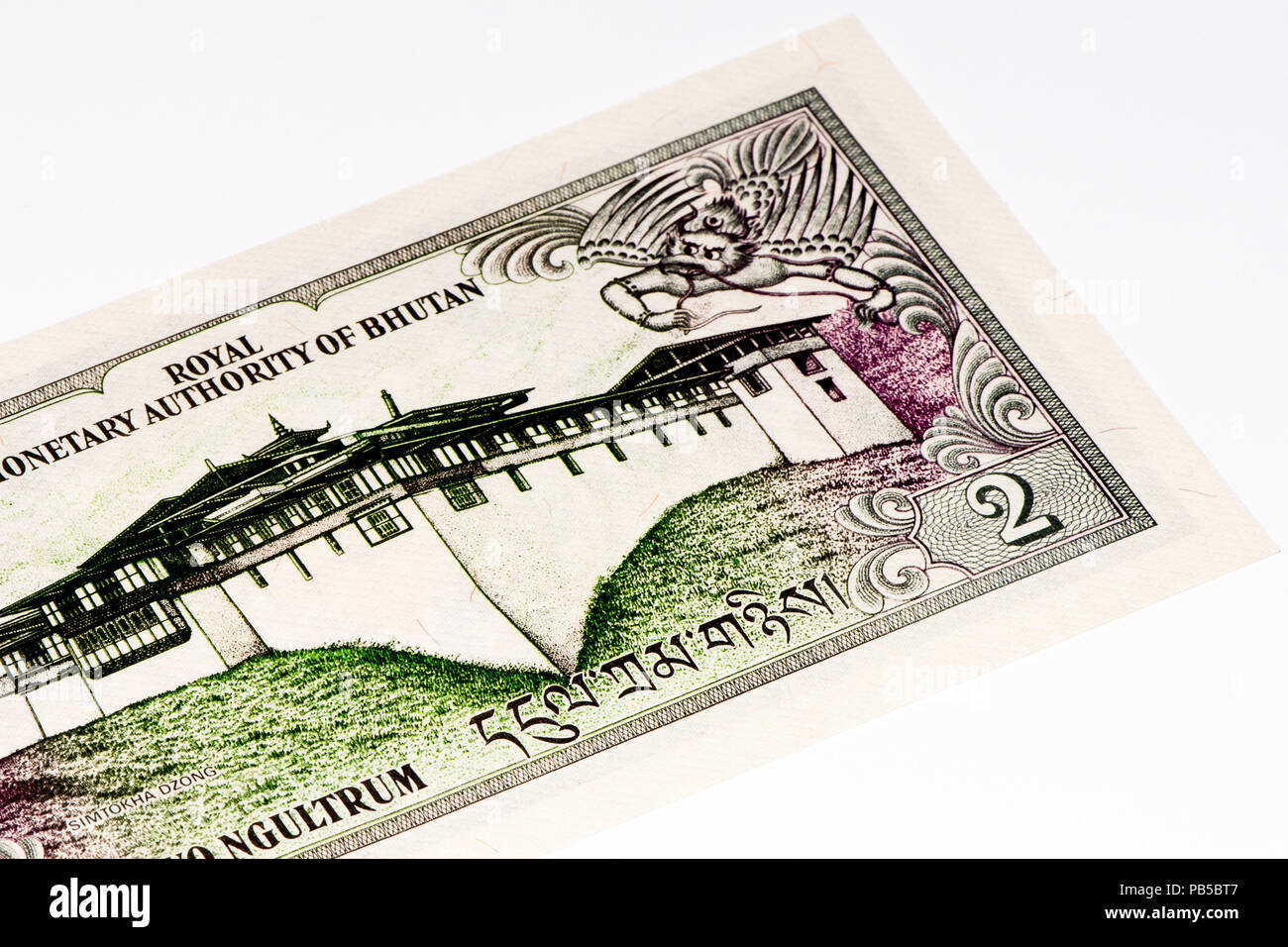 2 ngultrum bank note of Bhutan. Ngultrum is the national currency of ...