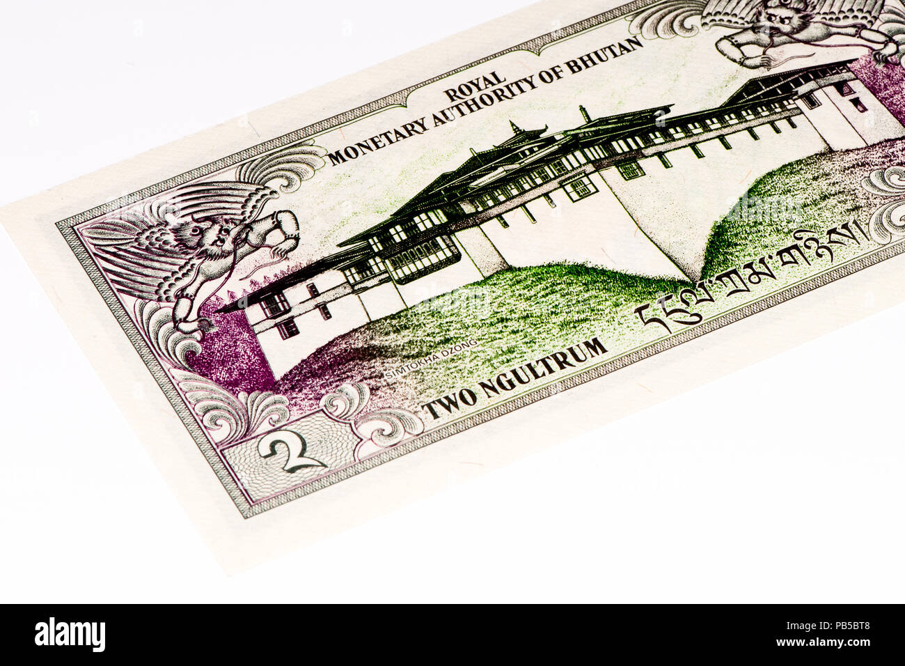 2 ngultrum bank note of Bhutan. Ngultrum is the national currency of ...