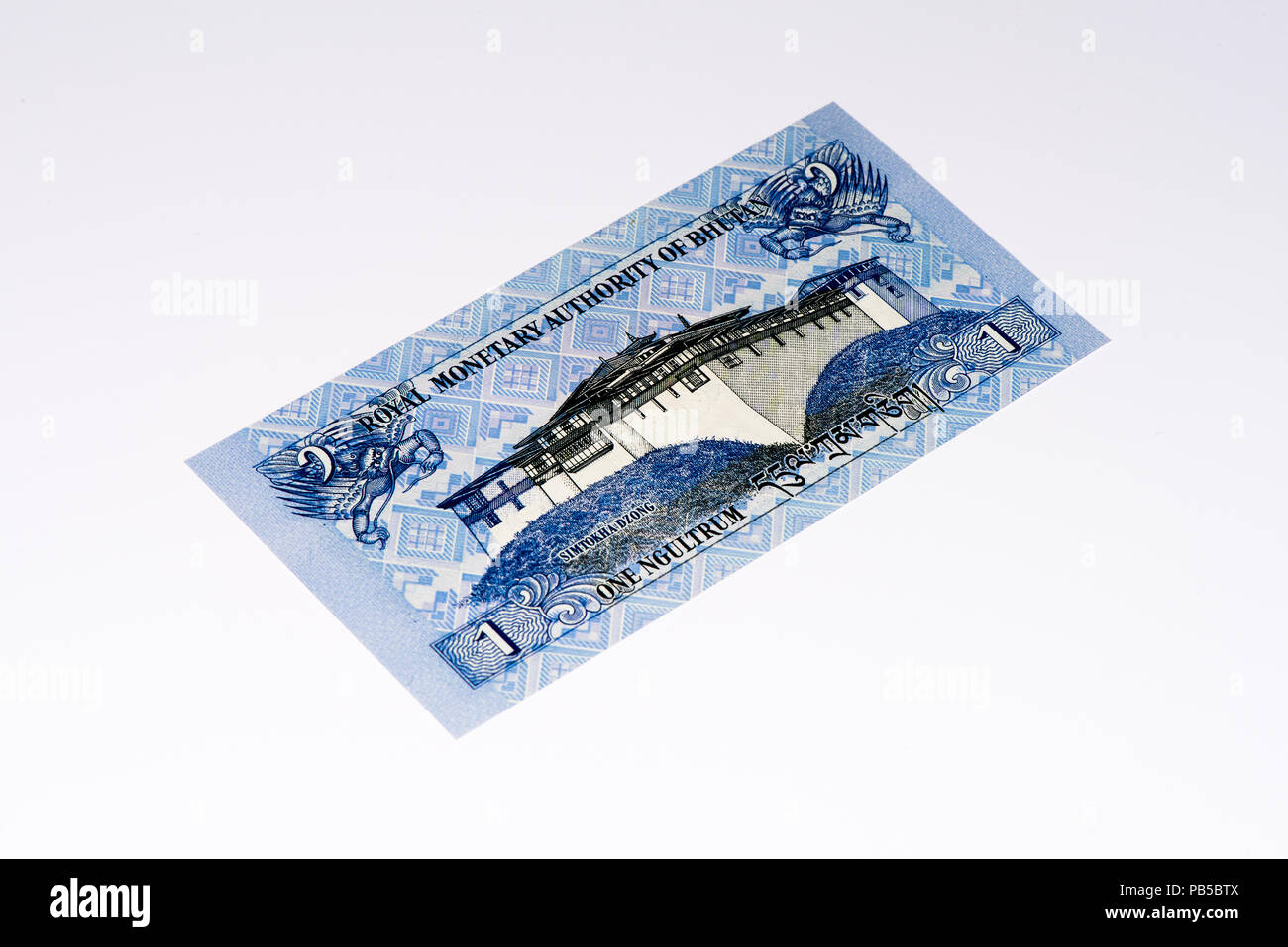 1 ngultrum bank note of Bhutan. Ngultrum is the national currency of ...