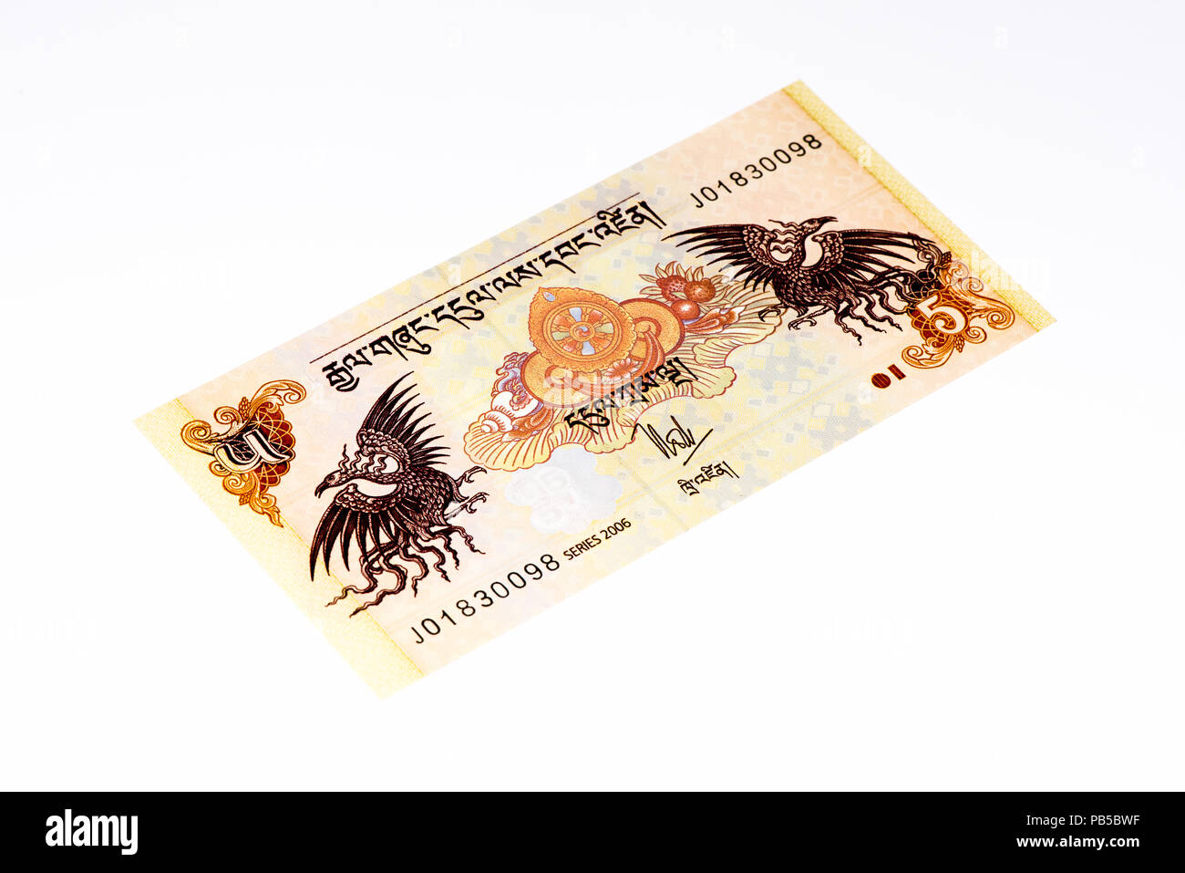 Bhutanese ngultrum currency sign hi-res stock photography and images ...