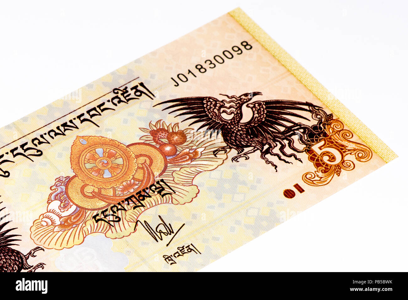 5 ngultrum bank note of Bhutan. Ngultrum is the national currency of ...
